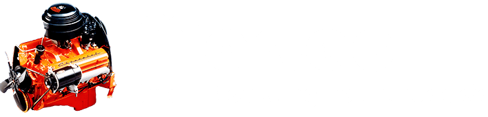 Chevy Small Block V8 Casting Numbers